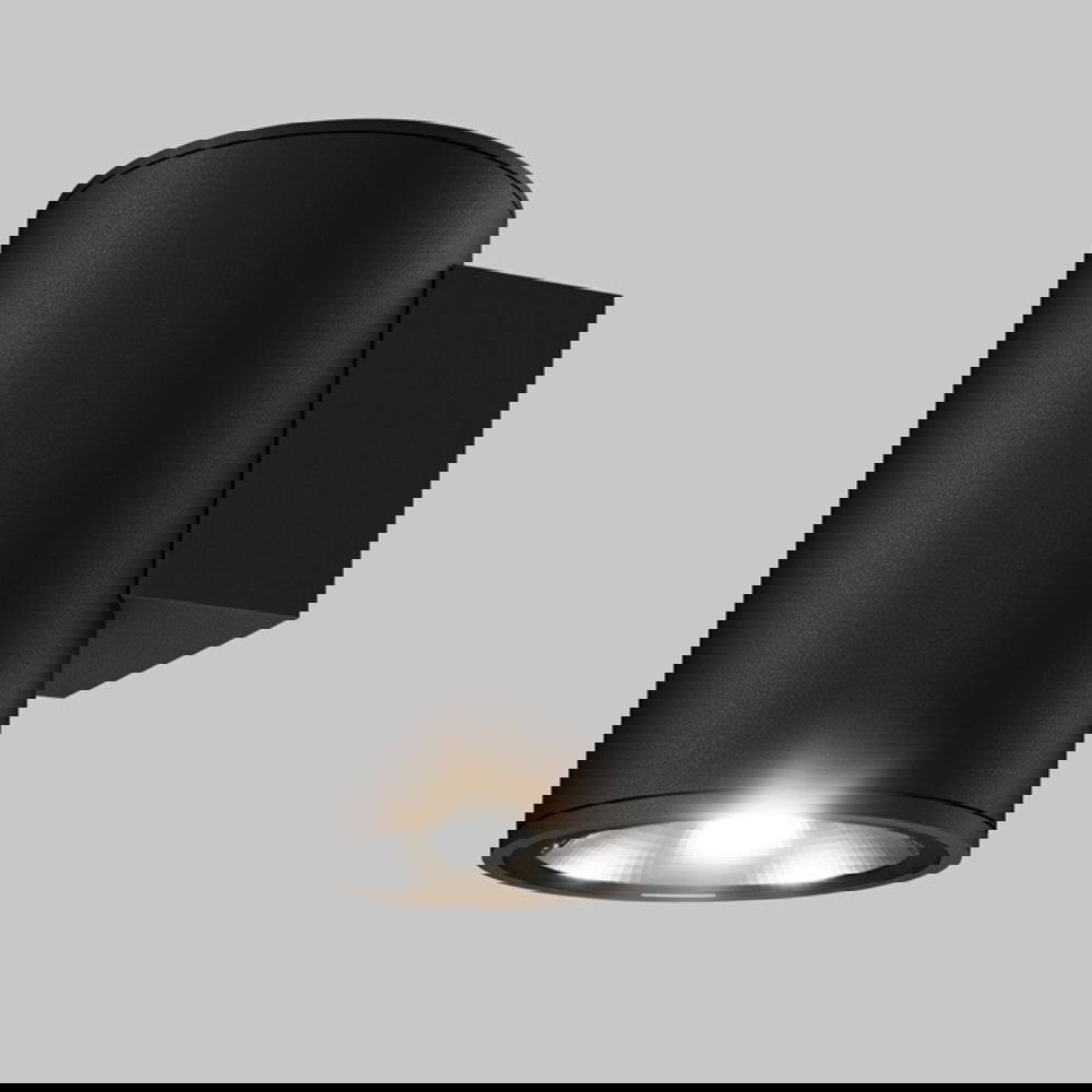 LED Wandleuchte Shim 5W 350lm IP65 3000K | Maytoni